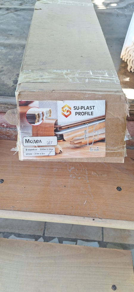 Plintus 6 sm * 2 sm