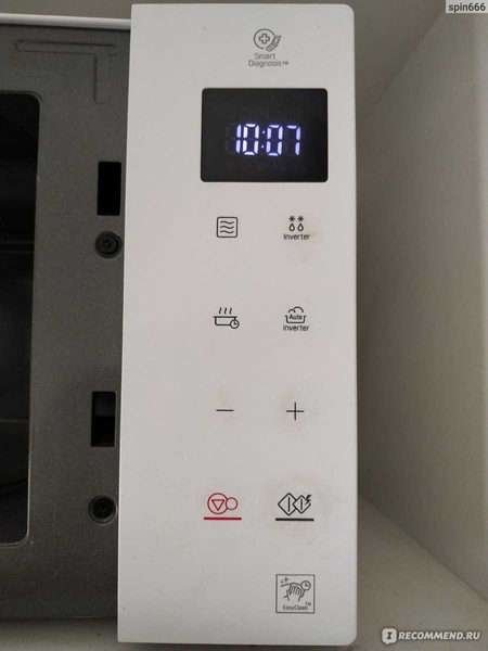 Микроволновая печь LG MS2336GIH