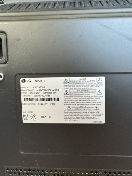 Televizor LG 42PC3RV