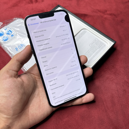 iphone 13pro Max 128gb America 85% Radnoy ishlashi alo