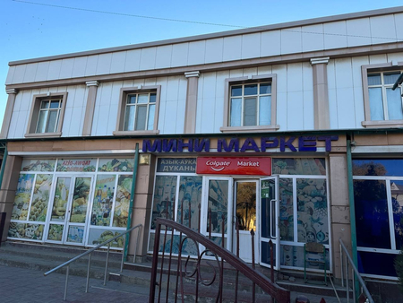 2 этажлы жай алды тарепи маназин