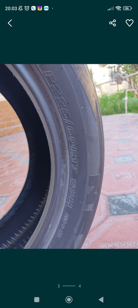 Nexen yozgi balonlar