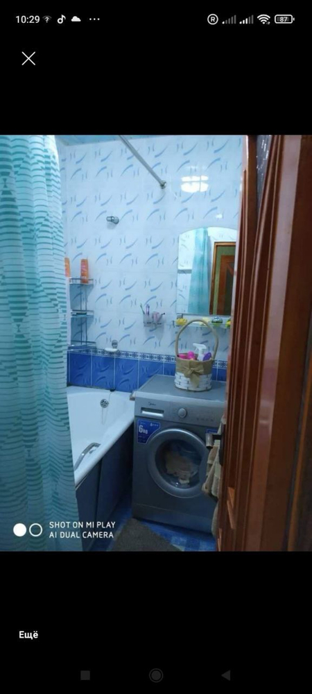 Сдаётся квартира