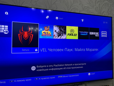 Продам рс4 500г-1000г как новые гарантия игры и джестики все есть