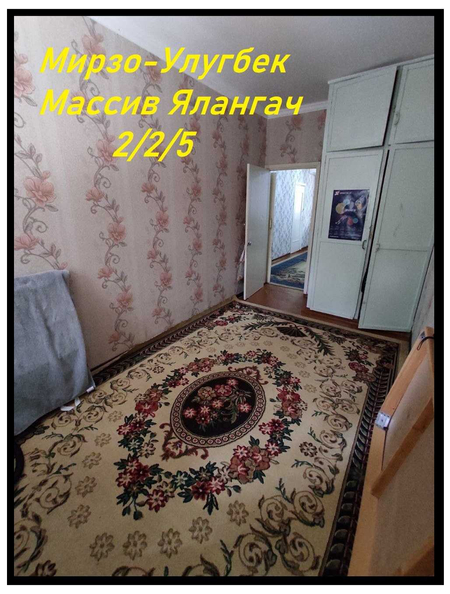 Продается Новостройка  1/1/5/ 39м2 ЖК ОБОД МАКОН