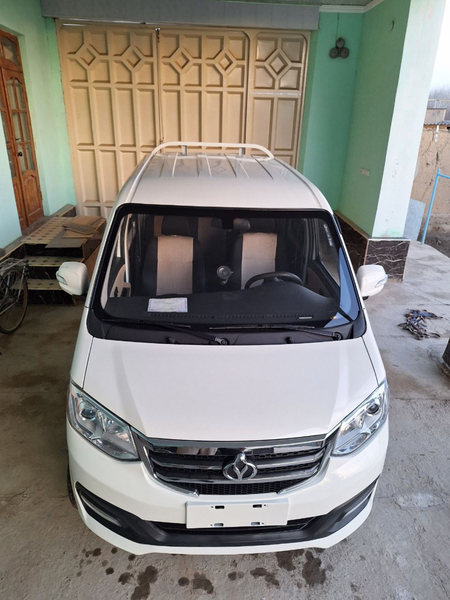 Changan fermer ideal
