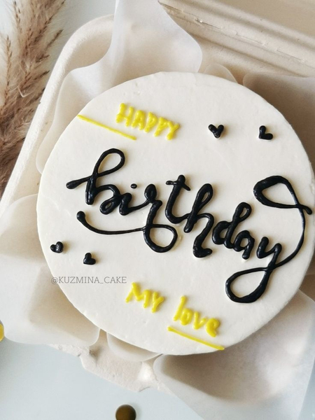 Eng zor bento tort