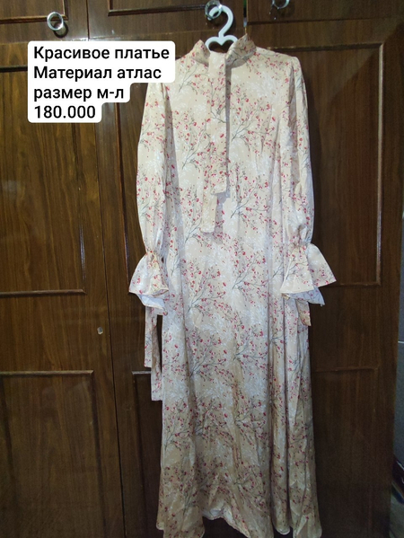 Одежда на выход платье, абая