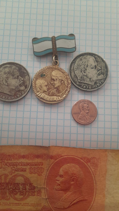 Qadimiy tanga va pullar sotiladi