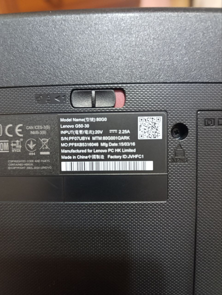 Ноутбук,Lenovo отличный
