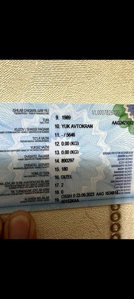 Avtokran 14 t ivonovest