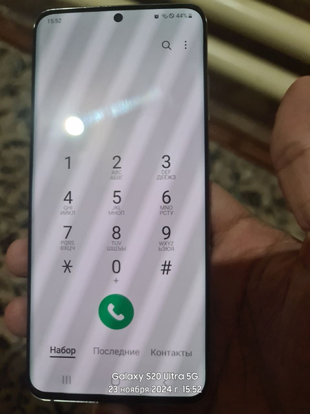 Samsung s20 xolati ideal