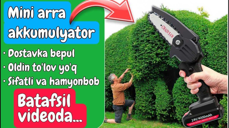 Mini arra akumlyatorli - ustalar uchun | Uzb bo'ylab dostavka bepul