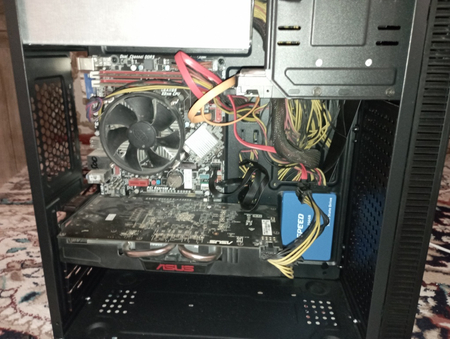 Pc prasesor konpilek igravoy