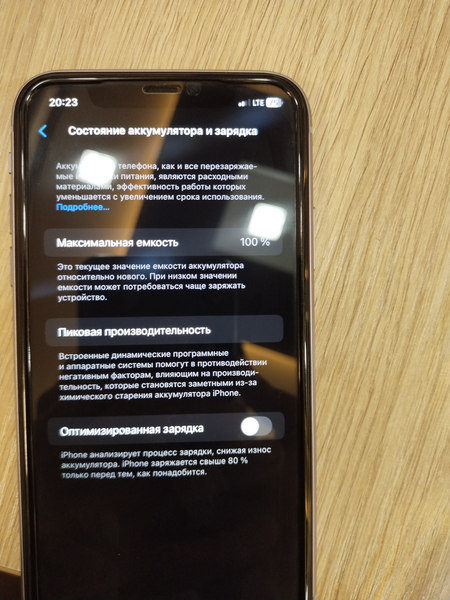 Iphone 11 holati ideal pul kerak srochni