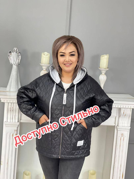 Куртки больших размеров