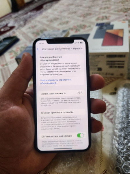 Iphone 11 pro 64Gb