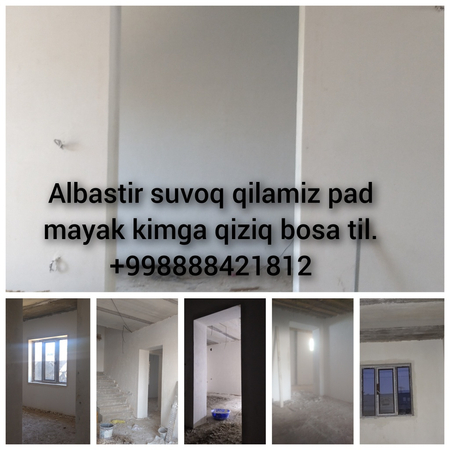 Albastir va Gipis suvoq qilamiz Tez va sifatli qimga qiziq bosa til