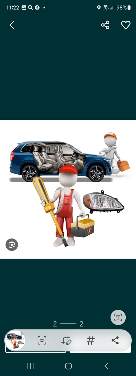 Авто електрик авто визв Vizif 24/7