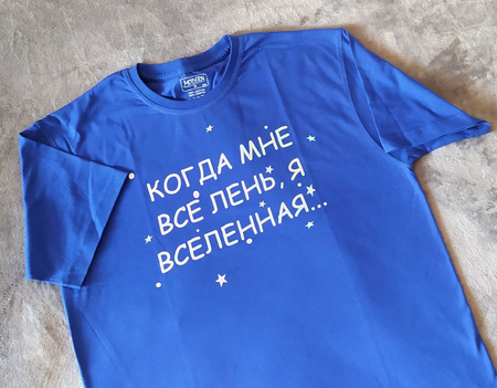 Футболки с принтами