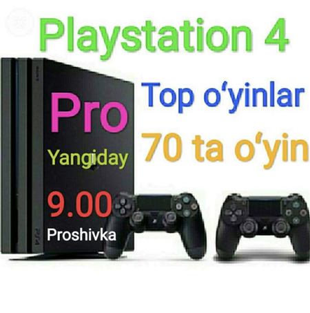 Playstation4 slim HDR 1TB игры весь комплект гарантия есть