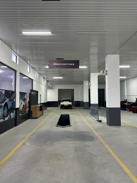 Avto service servis  авто сервис