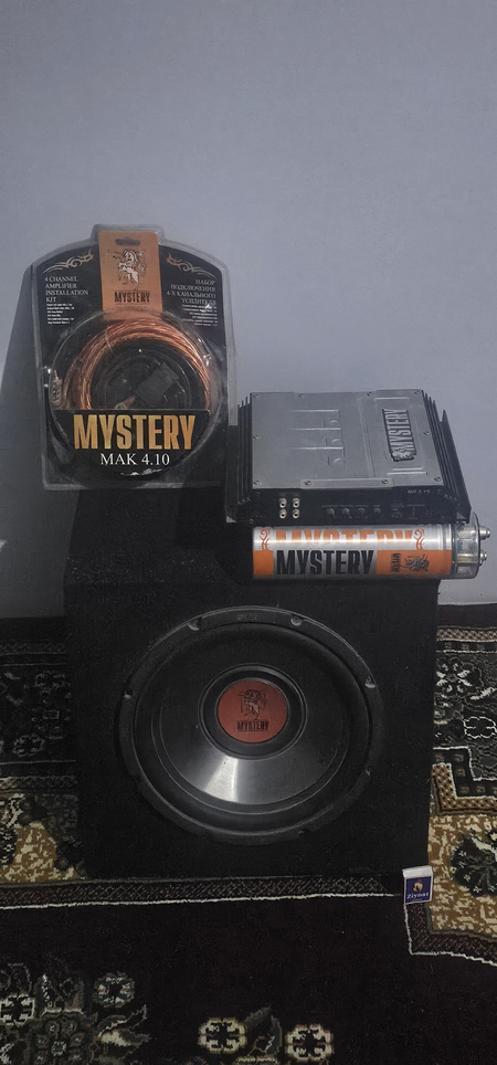 Sambufer MYSTERY kamplekt sotiladi.