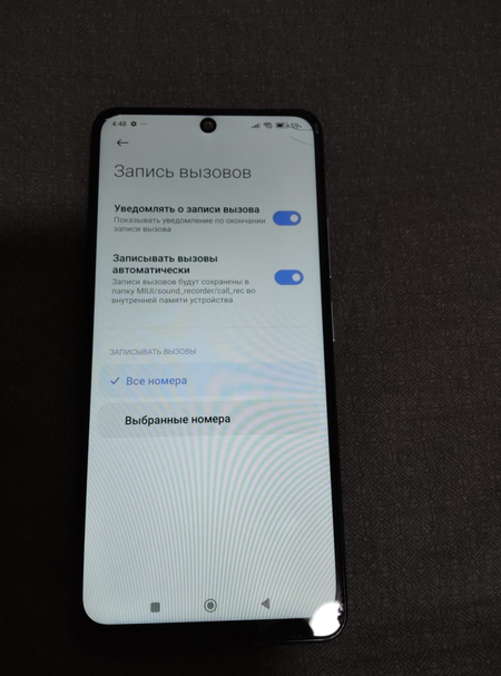 Xiaomi Poco F3   6+2 / 128 Gb