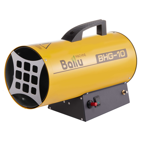 Газовые тепловые пушки Ballu BHG 10\20\40\60\85kw по оптовой цене!