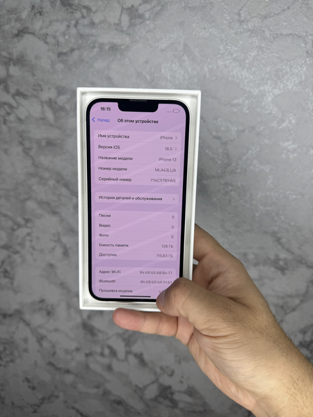 iPhone 13 128gb White Akk: 79% Kelwamiz