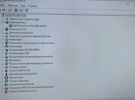 Komyuter Sotiladi I 5 12400f