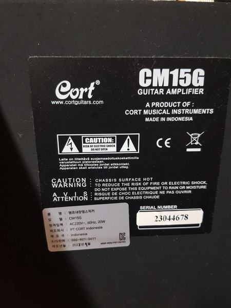Комбоусилитель для акустической гитары CORT 15G