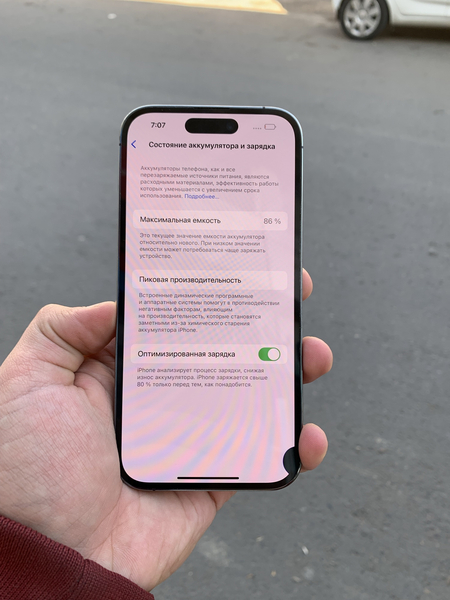 Iphone 14 pro