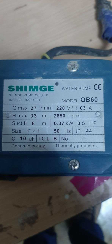 насос водяной 550 000сум