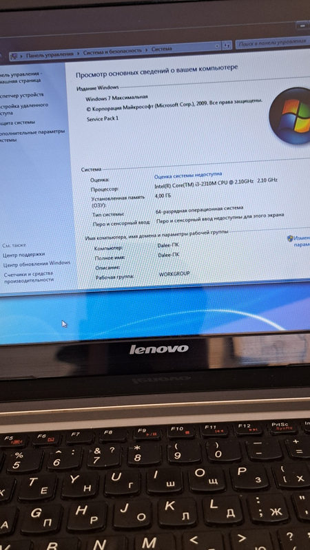 Lenovo V570 (Intel Core i3 2310M, 4 ГБ, 500 Гб HDD, GeForce® G