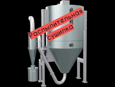 Сухой молока оборудованияси