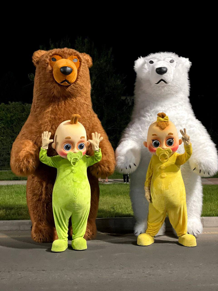 Animator xizmati Айиклар хизмати Ayiq uz Айик уз