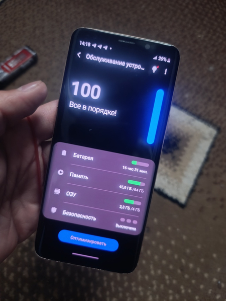 Samsung s9 продаётся