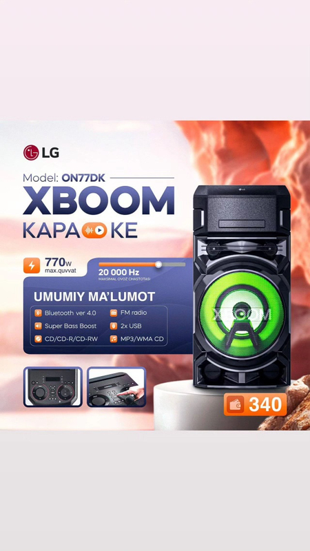 Lg xboom karaoke