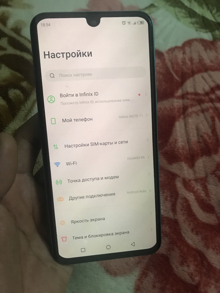 Infinix Note 11. 6/128.Gb Bez Karobka Sotiladi Obmen Bor