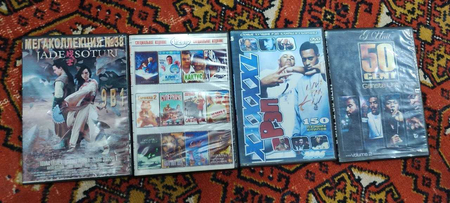 DVDR диски и CDR болванки - rap-hip-hop клипы на DVD дисках