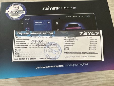 Teyes CC3 2К 4/32