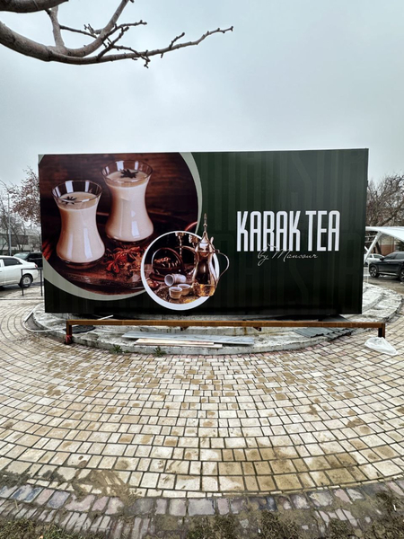 tashqi reklama Orakal bannerlar
