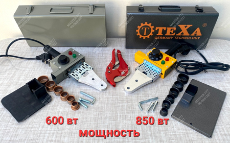 Бепул доставка утюг для труб dazmol оригинал TEXA фабричный новый