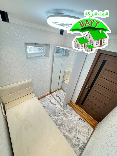 #БАЛКОН 2×6, Метро Мирзо Улугбек, Чиланзар 4 квартал.