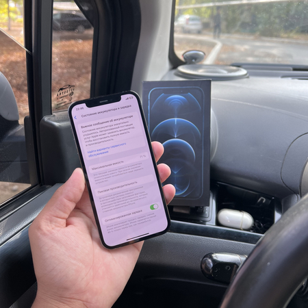 Iphone 12 pro 256 gb karopkali ochilmagan