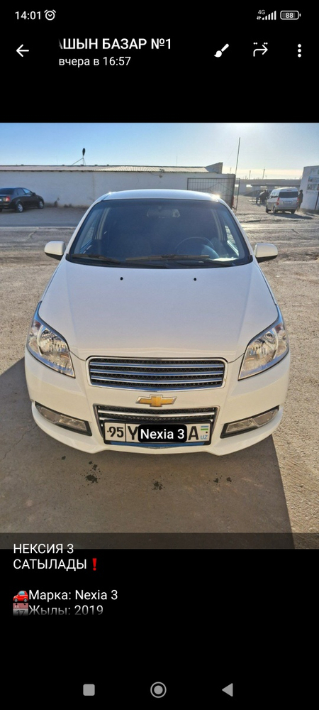 Nexia 3 sotiladi