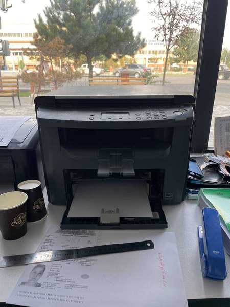 Canon i-SENSYS MF-4018