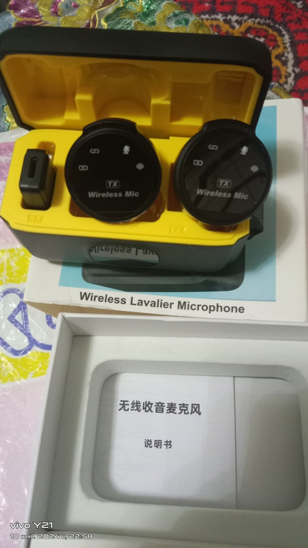 Wireless Lavalier Microphone