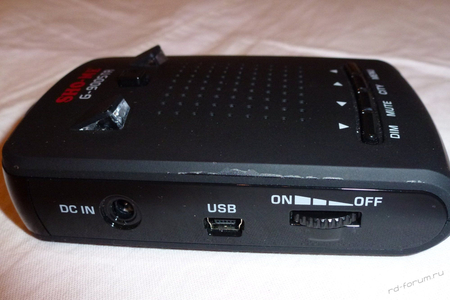 Antiradar Sho me 900